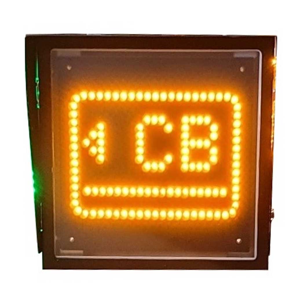 Caisson signal Gare de Péage